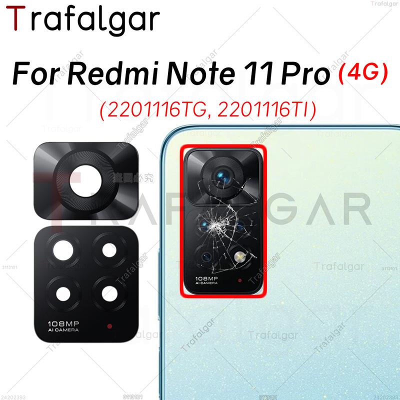 Lensa Kamera Belakang, Untuk Xiaomi Redmi Note 11 Pro 4G 2201116TG ...