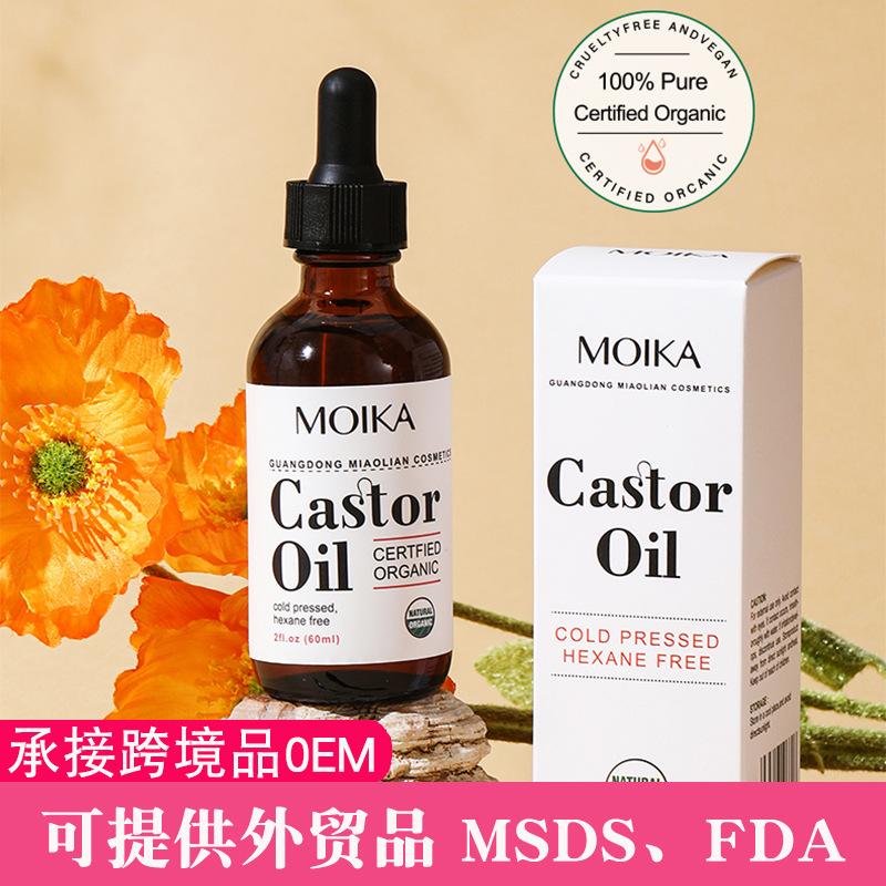 MOIKA New Eye and Face Nourishing Castor Oil Serum Hair Care - TikTok ...