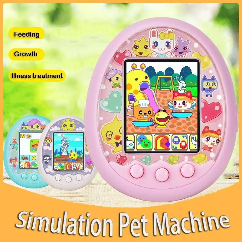 Electronic Virtual Pet With Color Screen Game Pocket Interactive ...