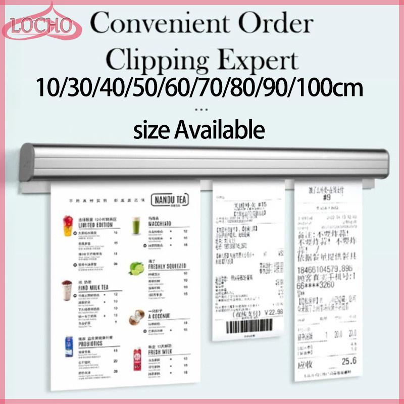 Wall Mounted Restaurant Cafes Pubs Bars Bill Receipt Hanging Rack ...