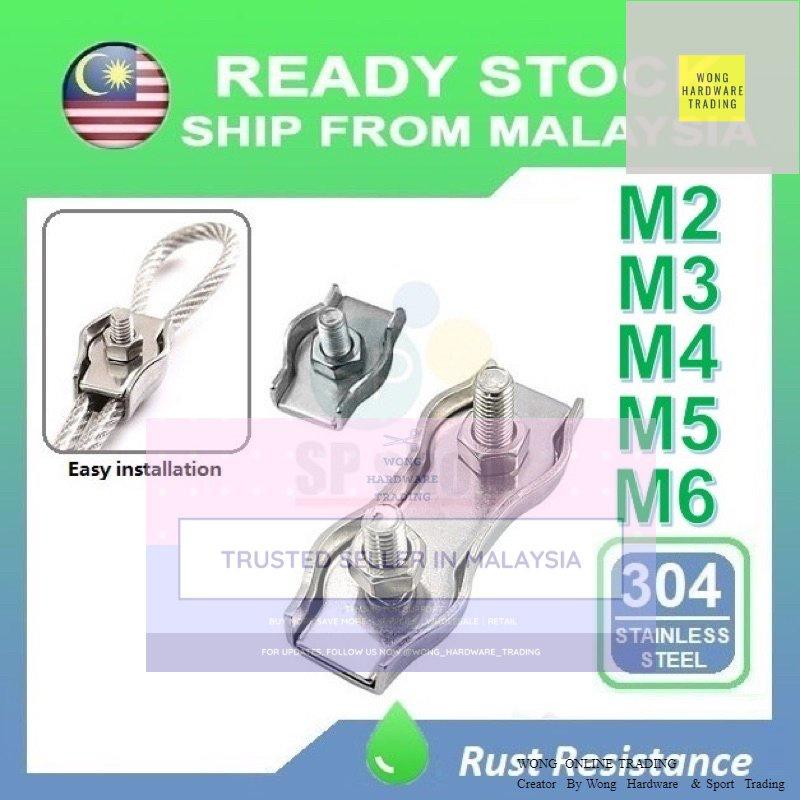 SUS 304 Wire Rope Clips Stainless Steel 304 Single & Double Clip ...