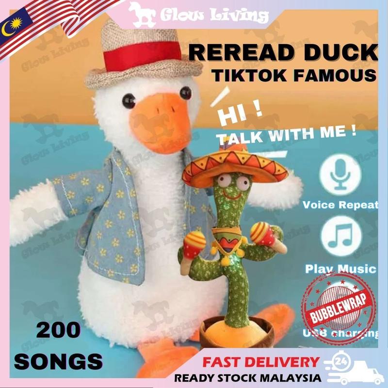 Funny Reread Duck Singing Dancing Cactus Mimicking Creative Gift ...