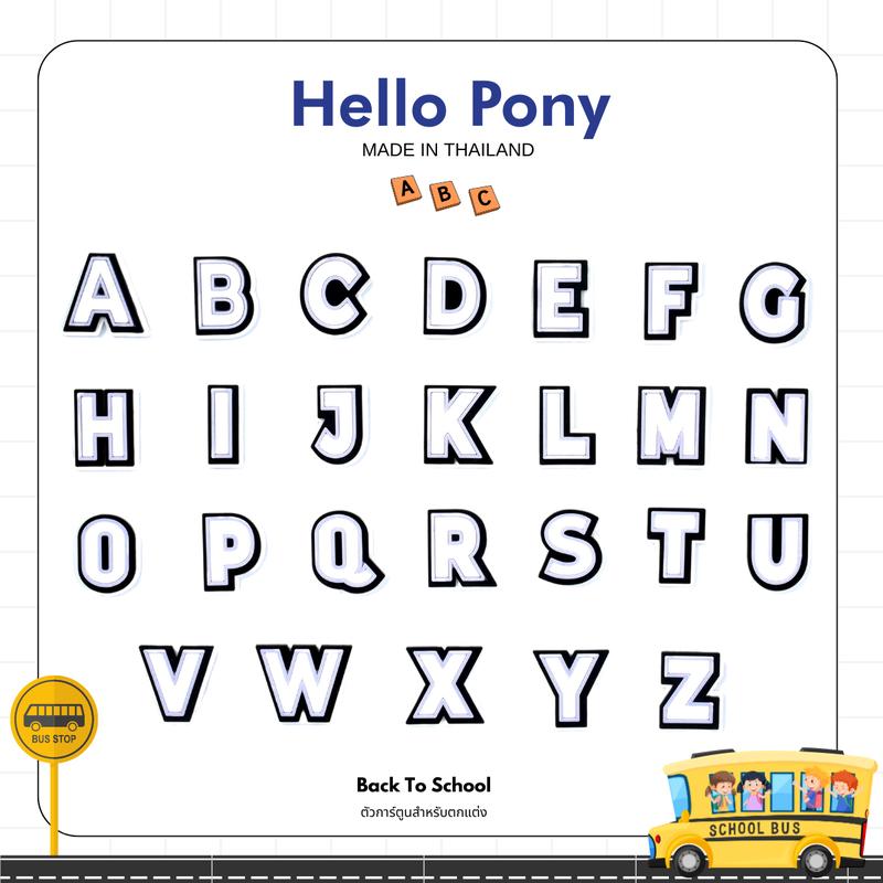 Hello Pony ตัวการ์ตูนติดกระเป๋า A-Z โทนสีมินิมอล มีหลายแบบให้เลือก ...