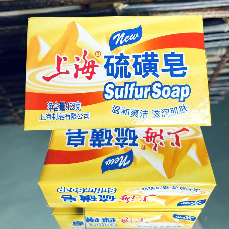 Sabun Sulfur, Shanghai, 125g, Menghilangkan Hama, Rawatan Jerawat ...