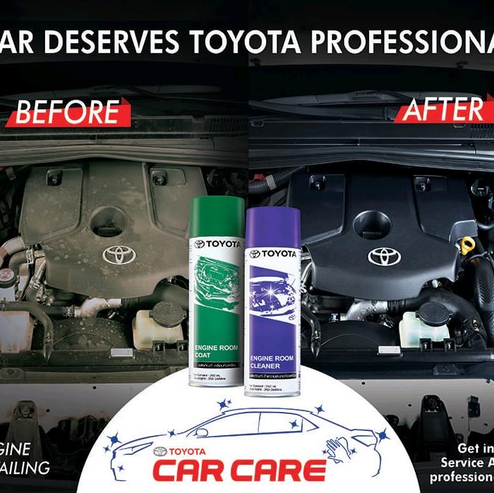 Toyota engine room cleaner and engine coat - TikTok Shop Philippines