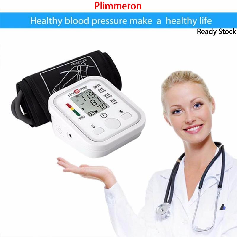 Automatic Digital Upper Arm Sphygmomanometer with USB Charge - TikTok ...