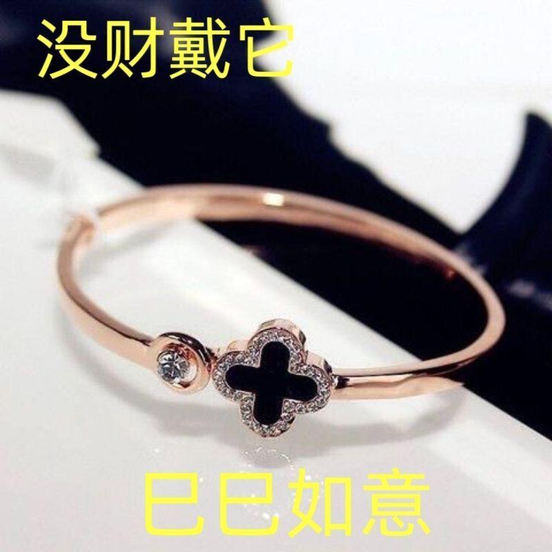 Gelang Semanggi Bertatah, Ringan dan Serba guna, Rekaan Elegan ...