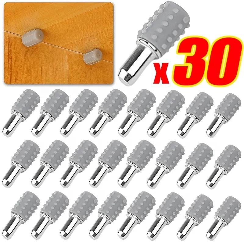 30/10PCS Wardrobe Shelf Support Pins Cabinet Shelves Studs Bracket Pegs ...