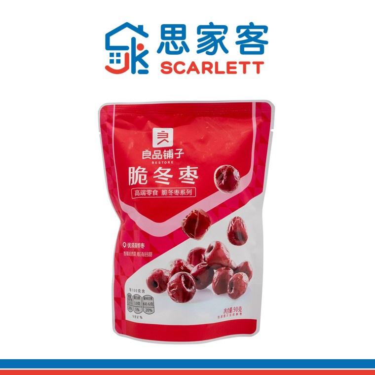 Bestore Crispy Dongzao 90g - TikTok Shop Singapore