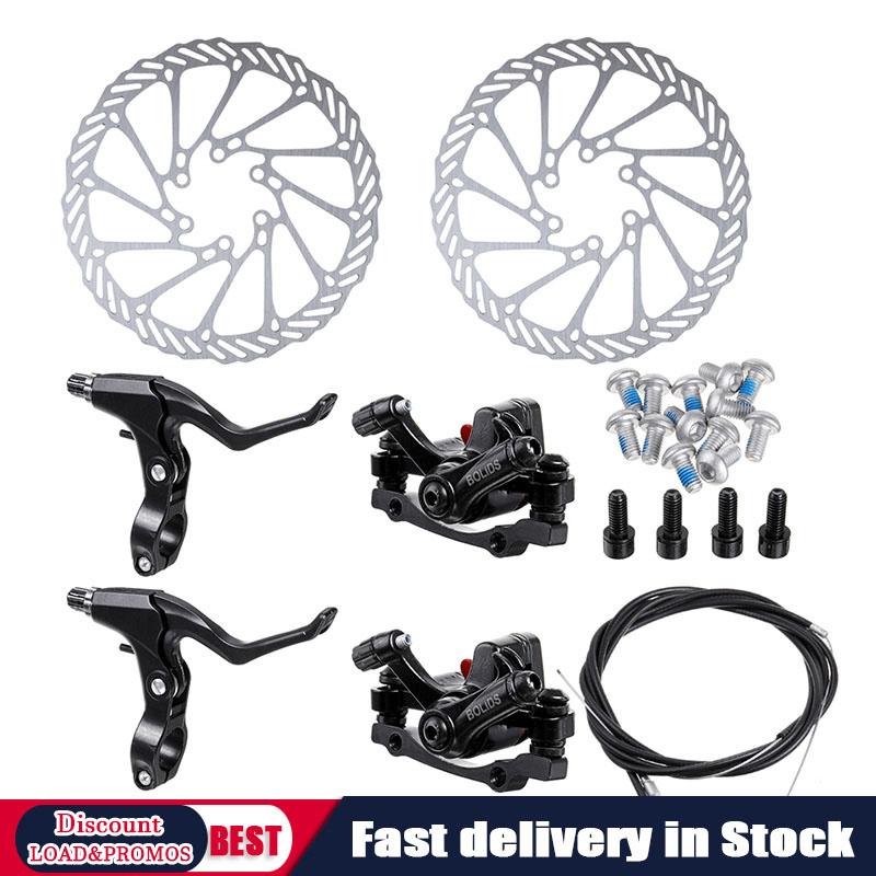 Mountain Bike Front Rear Caliper Disc Brake F180/R160 or F160/R140 ...