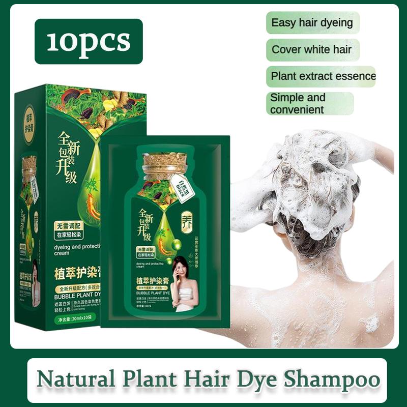10pcs Natural Plant Hair Dye Shampoo Plant Extract For Grey Hair ...