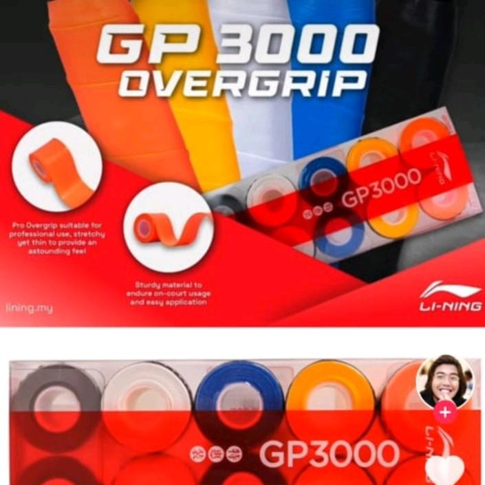 Grip LINING GP 3000 - TikTok Shop Malaysia