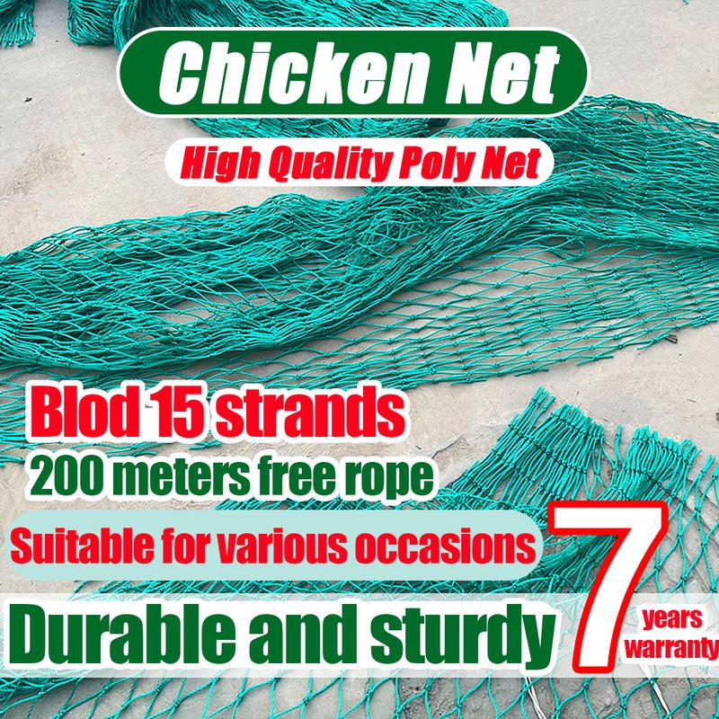 chicken net 200 meters free rope farm ranging net range net poly ...