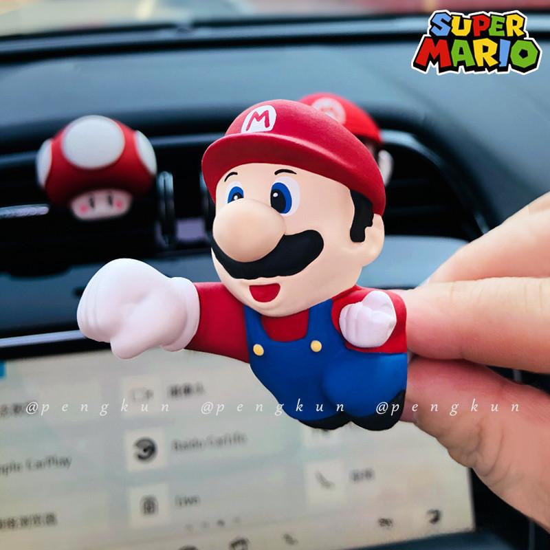 3D three-dimensional Super Mario car ornament Yadi motorcycle body ...