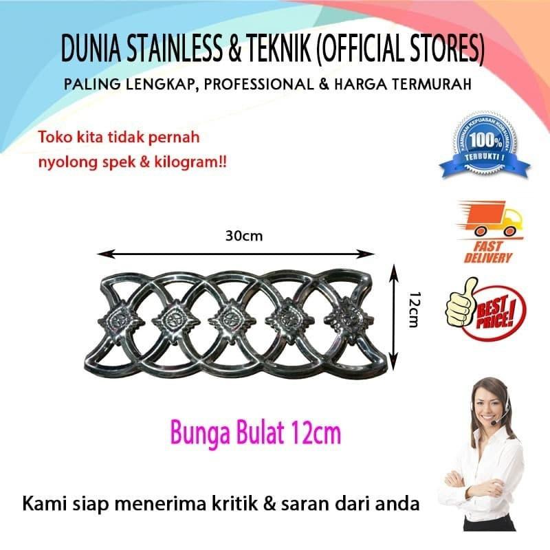 Bunga Bulat 12 cm ornamen hiasan railing tangga kanopi balkon - Shop ...