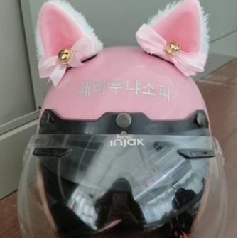 Kuping Kucing Nekomimi Aksesoris Helm | Cantik Unik & Menarik - Shop ...
