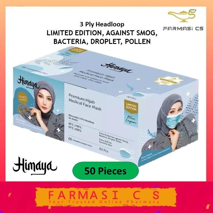 Himaya PREMIUM Hijab Medical Face Mask ( Blue Lagoon ) 50 Pieces - TikTok Shop Malaysia