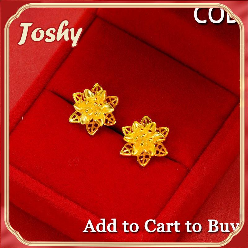 Anting-anting Bunga, Bersalut Emas, Emas 916 Tulen, Untuk Wanita ...