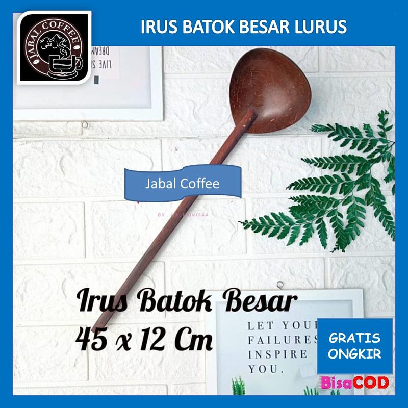 Irus Sayur Kayu / Irus Kayu / Irus Batok Ganggang Kayu - Shop | Tokopedia
