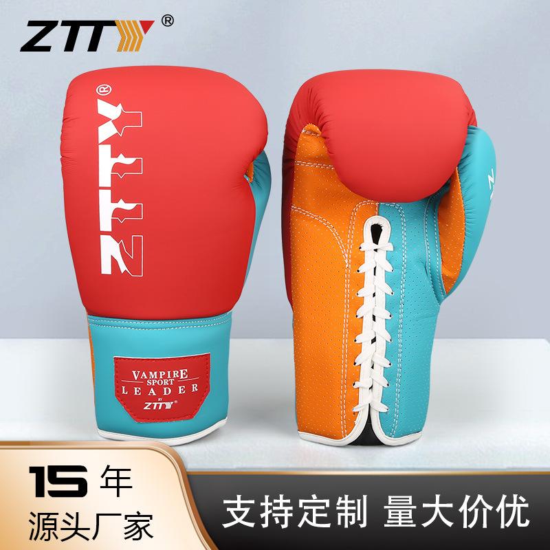 ZTTY microfiber gloves, strap-on boxing gloves, competition training ...