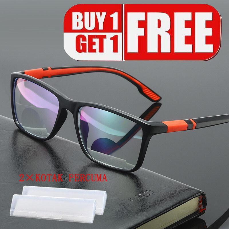 Cermin Mata Anti-Cahaya Biru, Kualiti HD, Sesuai untuk Membaca Akhbar dan Memandu, Bahan TR90 ...