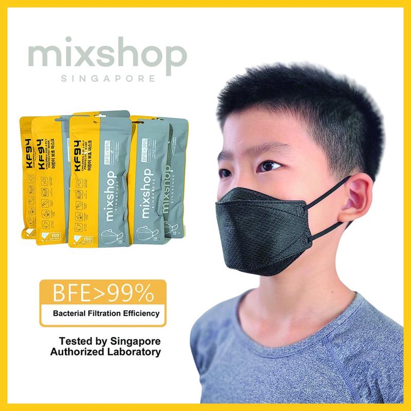 mixshop Children KF94 4 PLY Disposable Mask, Kids KF94, Kids - TikTok ...