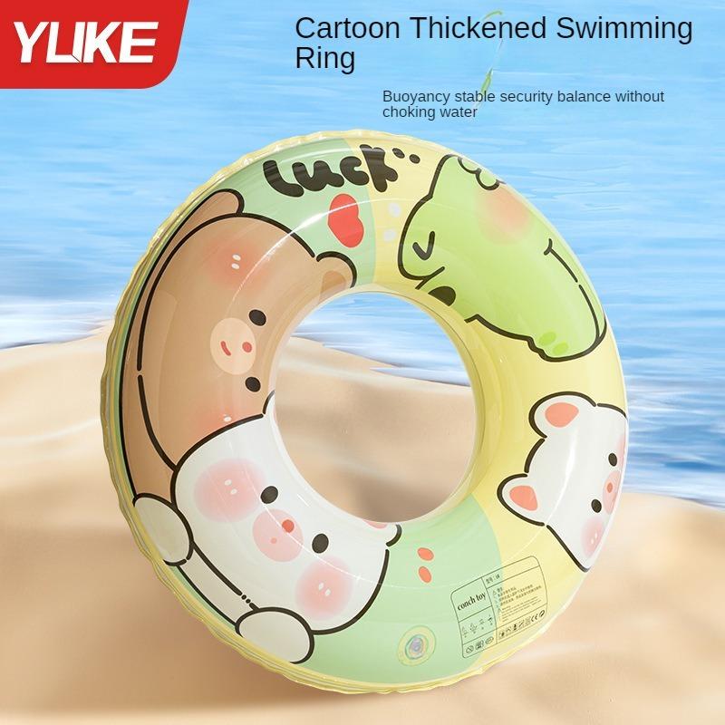 Genuine YUKE Cartoon Thickened Environmental Protection PVC Material ...
