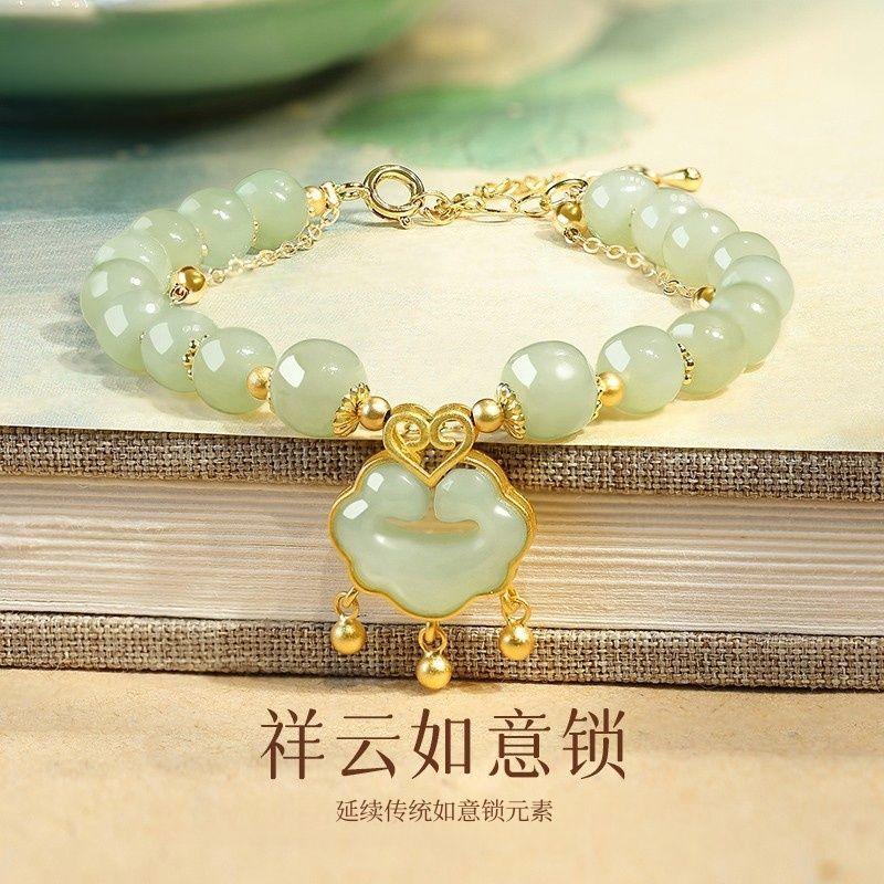 [Official Genuine] Peace Lock Bracelet for Women, Auspicious - TikTok ...