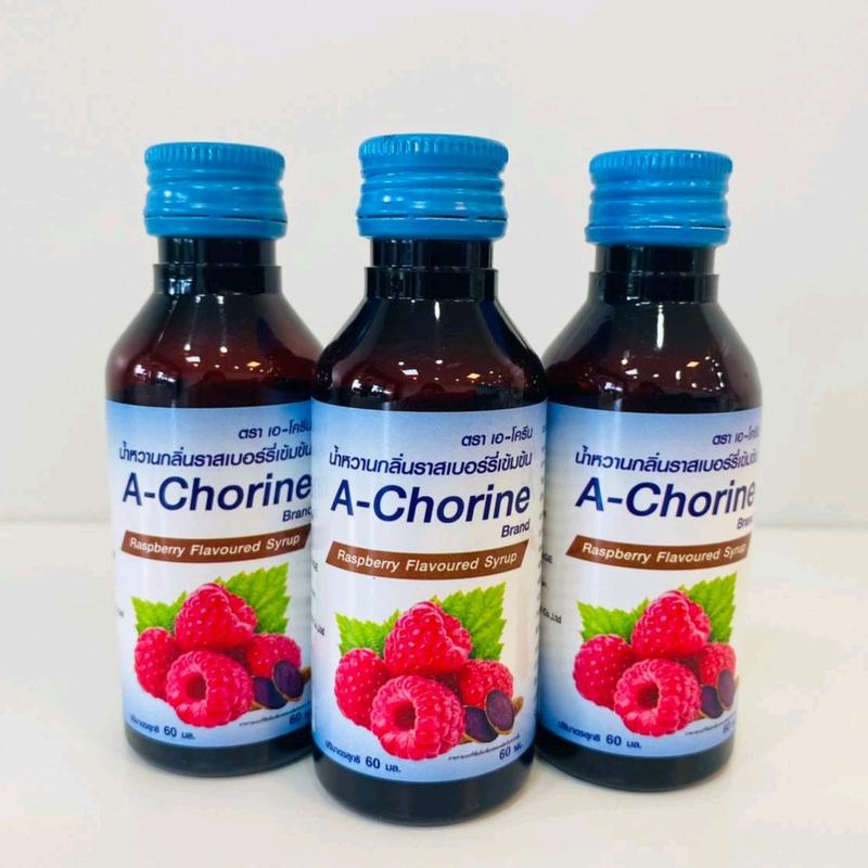 (ถูกที่สุด) ไซรัปน้ำหวานกลิ่นราสเบอร์รี่เข้มข้น A-Chorine ขนาด60ml ...
