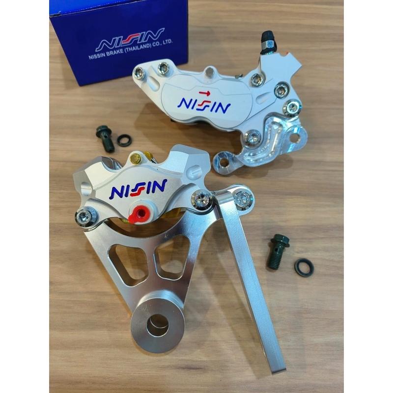 Nissin Caliper Brake Pump Y15 Y15zr Depan Belakang Set P4 Nissin ...