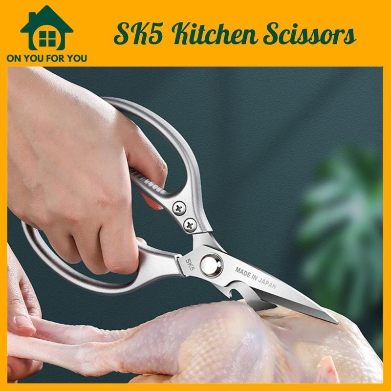 Multifunction Heavy Duty Scissors Kitchen Shears Kitchen Scissors ...