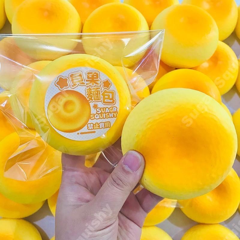Sugar Squishy Circle Bagel Bread Slow Rising Squishy - TikTok Shop ...