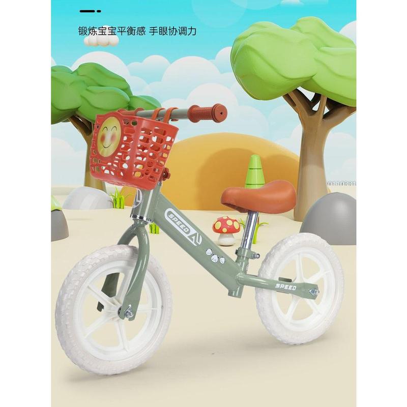 Children's Balance Bike Without Pedals for 2-6 Years Old Boys and Girls ...