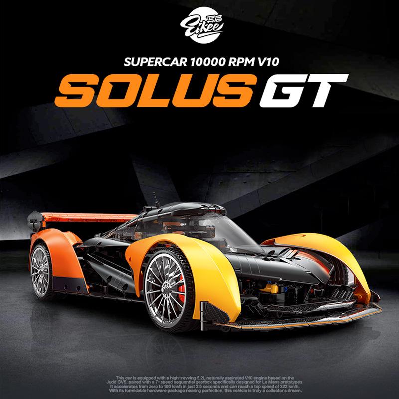 Mainan Pemasangan Kereta Lumba, SOLUS GT, Skala 1: 10, Teknologi ...