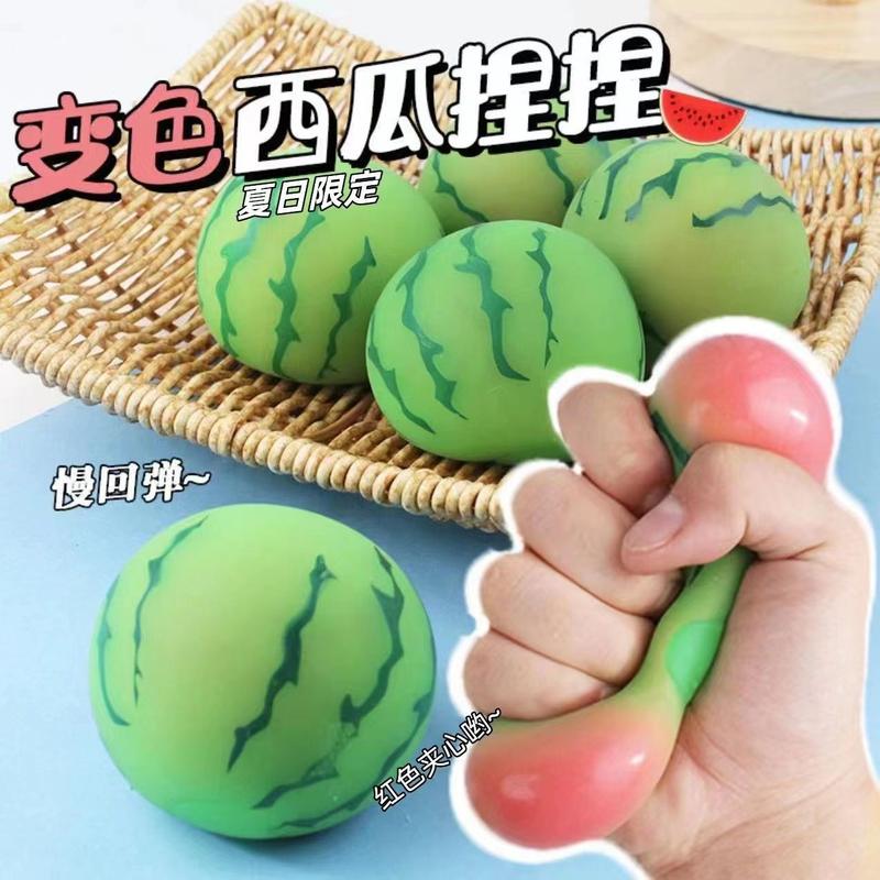 Summer Color-Changing Watermelon Squeezing Toy Vent Decompression ...