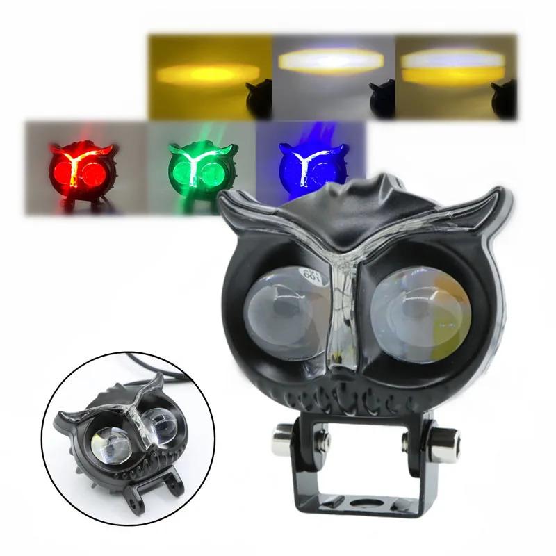 Owl Motorcycle Spotlights Led Auxiliary Motorcycle Headlights Mini ...