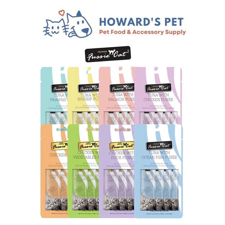 Fussie Cat Puree Treats 14gx4 Liquid Snack / Cat Treat / Creamy ...