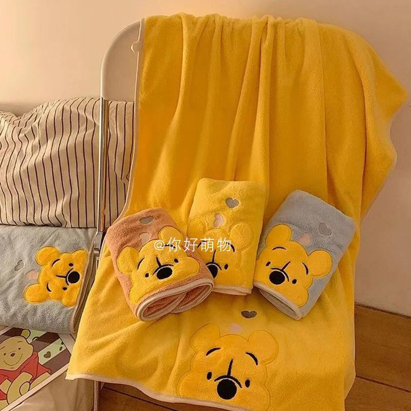 Tuala Mandi Beruang Pooh, Comel dan Menyerap, Sesuai untuk Mandi ...