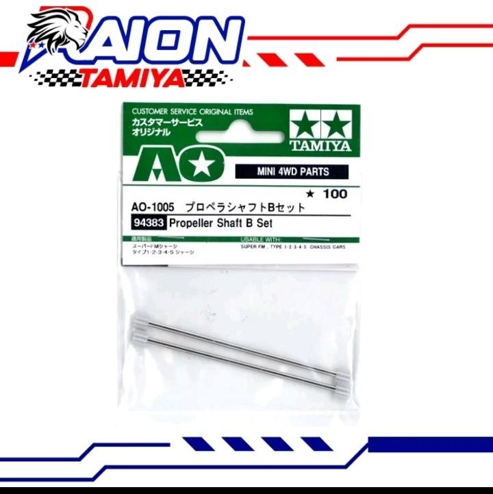 Tamiya 94383 - Propeller Shaft B (fm-sfm) - Shop | Tokopedia