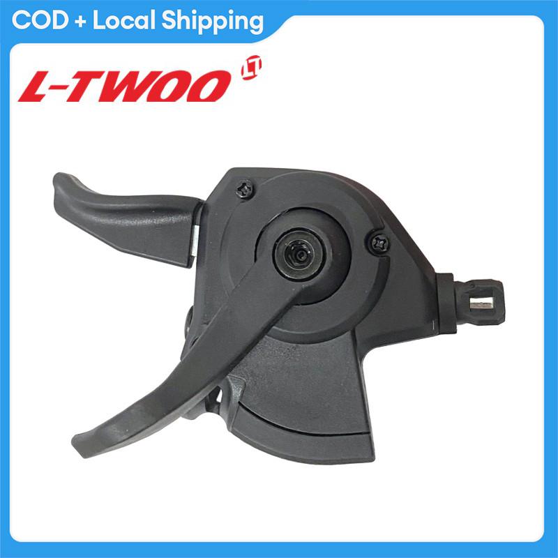 LTWOO Mountain Bicycle Shifter Lever A3/A5/A7 8S/9S/10S Speed - TikTok ...