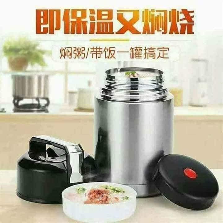 KT0288 【800ML】Magic Stainless Steel Stew Pot Thermal Wonder Cooker ...