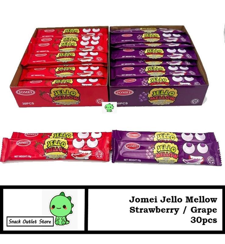 [Ready Stock] (Halal) Jomei Jello Mellow Jelly Marshmallow 30pcs ...
