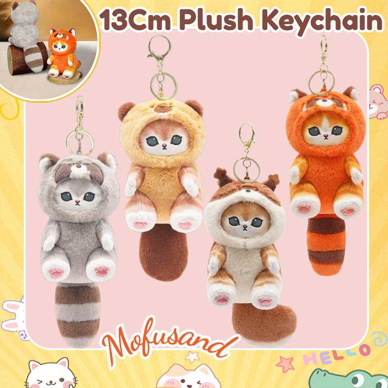 13cm Plush Keychain Pendant Cute Shark Cat Doll Schoolbag Ke - TikTok ...