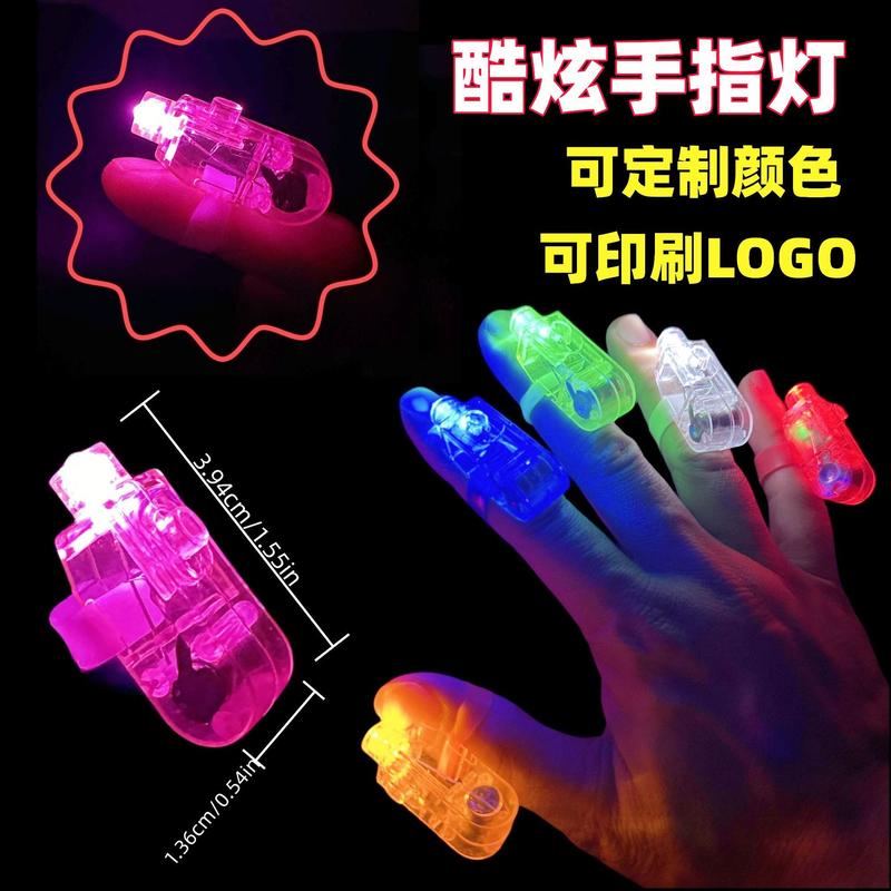 LED Flashing Finger Light Colorful Glowing Ring Light Seven Colors ...
