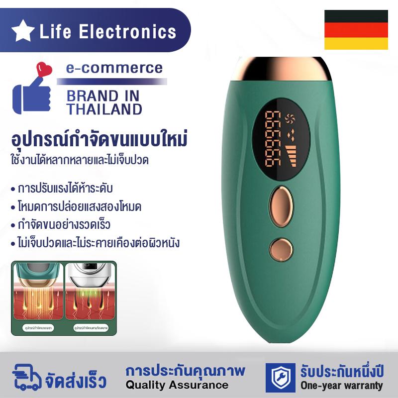 เครื่องเลเซอร์กำจัดขน เครื่องกำจัดขนถาวร 999999 กำจัดขนไม่เจ็บปวด ...