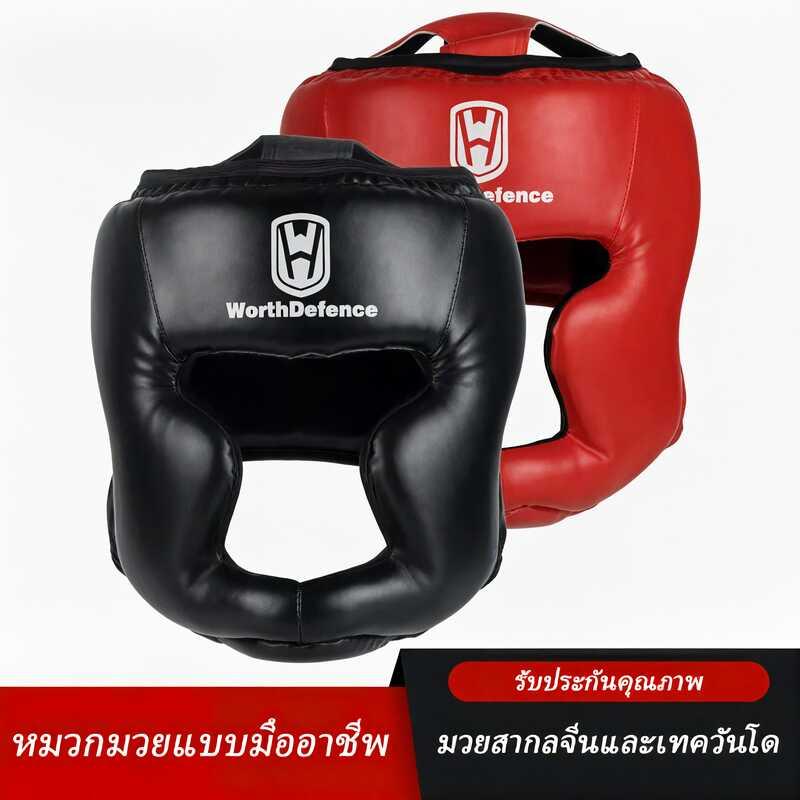 Boxing Headgear for Kids Adults, PU Leather Boxing Helmet fo - TikTok ...