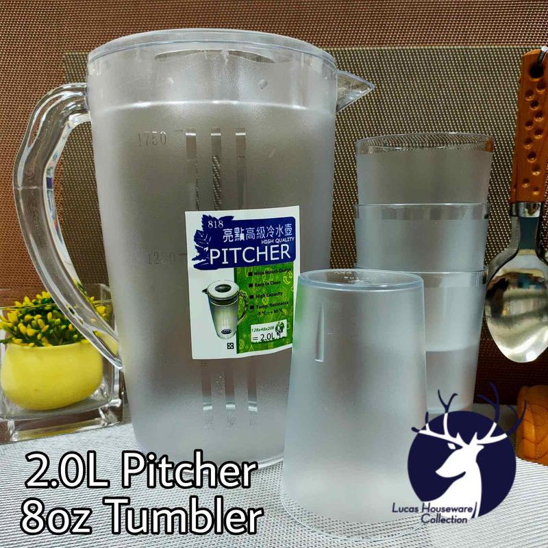 HIGH QUALITY ELEGANT GLASS WATER PITCHER 2.0L WITH TUMBLER SET - TikTok ...
