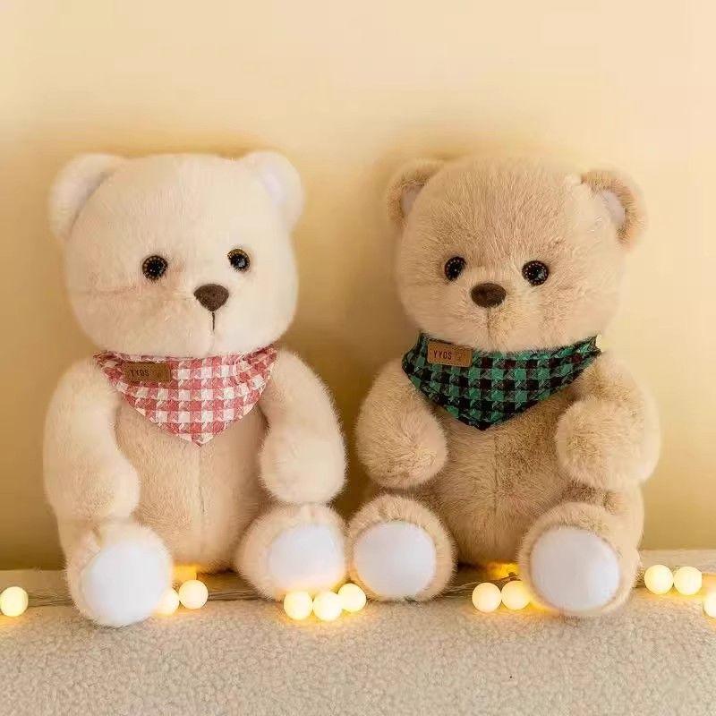 Cute Bib Bear Plush Toy Teddy Bear Stuffed Animal Claw Machine - TikTok ...