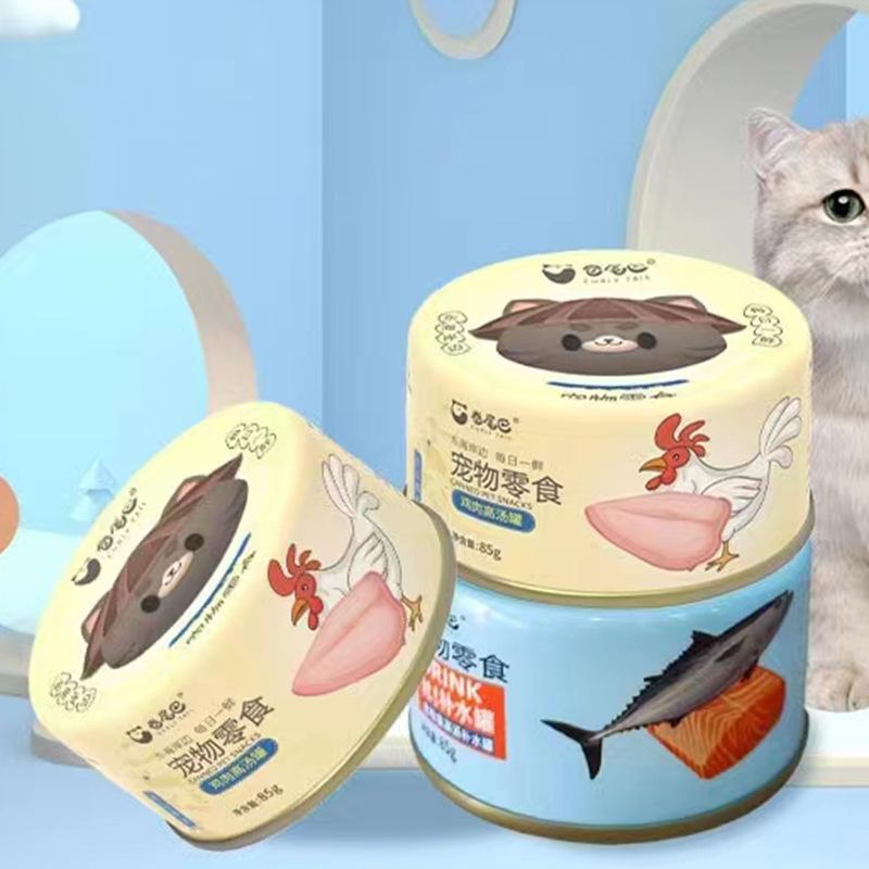 [Ready Stock & Cod] Rolled Tail Plain Boiled Pork Canned Cat - TikTok ...