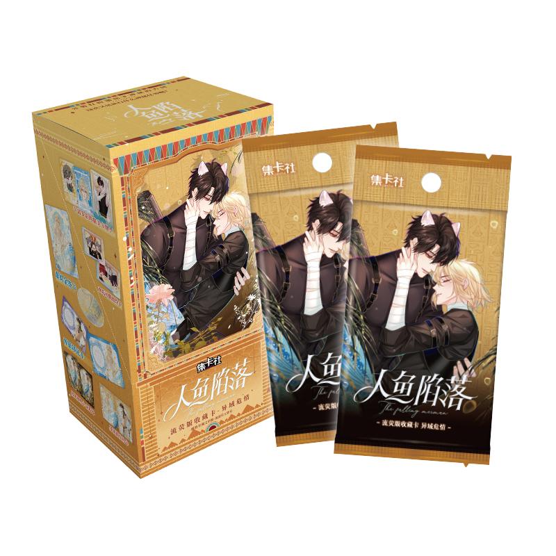 Fallen Merman Exotic Love 10 Packs Collectible Trading Card Official ...